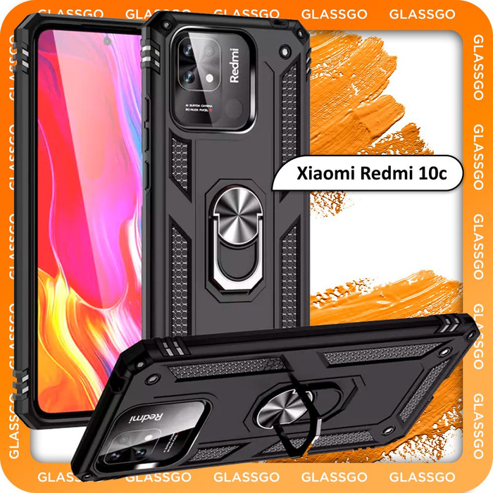 Чехол противоударный бронированный на Xiaomi Redmi 10c, на Редми 10с с ...