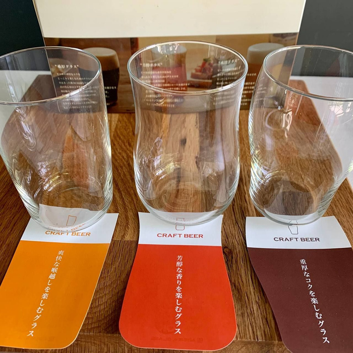 Набор бокалов Aderia Glass для пива, 255 мл - купить по низким ценам в интернет-магазине OZON ...