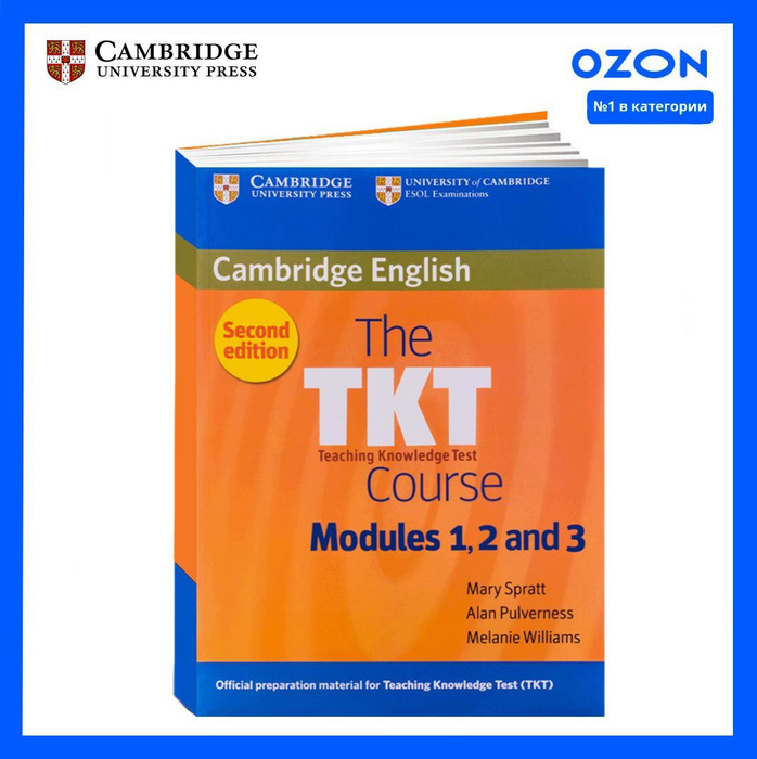 The TKT Course 2nd edition: Modules 1,2 and 3. Second edition / A5 ...