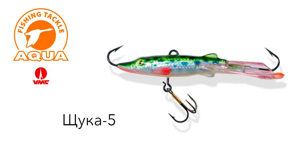 Балансир для рыбалки AQUA ЩУКА-5 60mm, цвет 119 (темно-зеленый), 2 ...