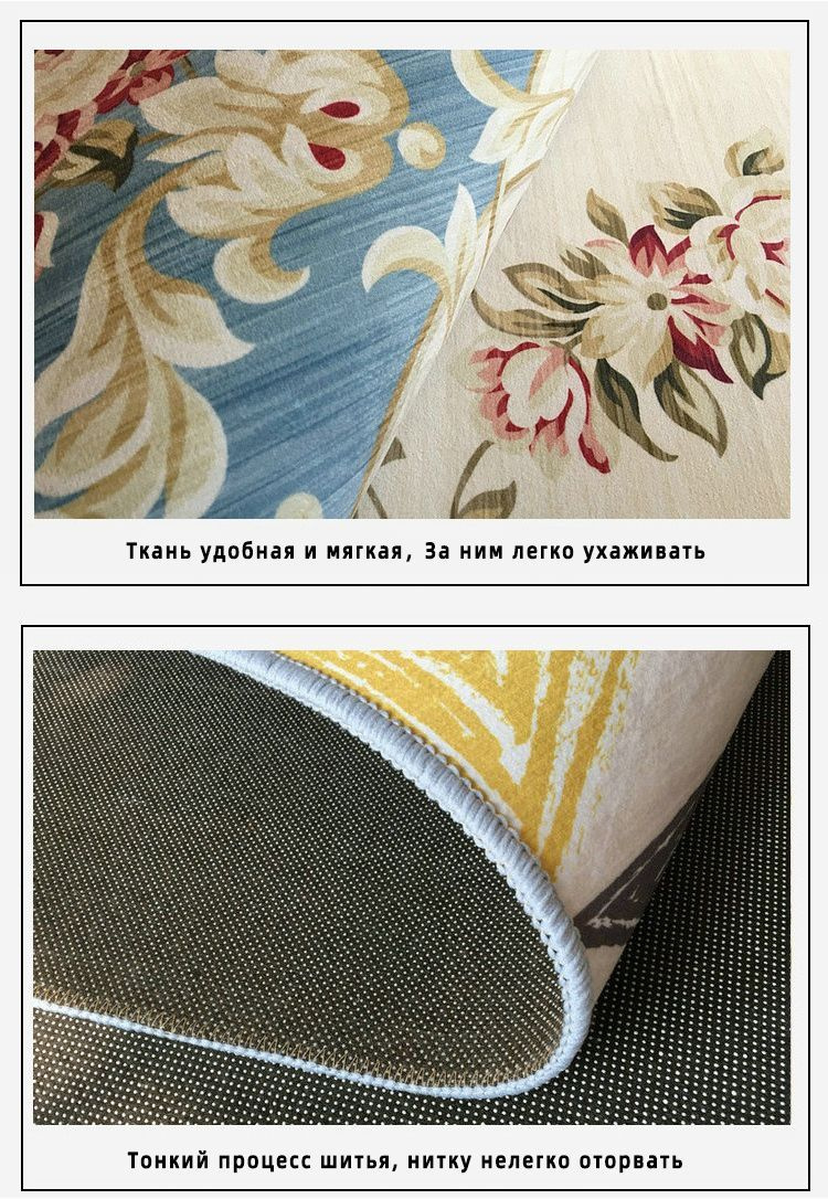 Ковер IKEA SKU00004, 160х купить c доставкой на OZON по низкой цене ...