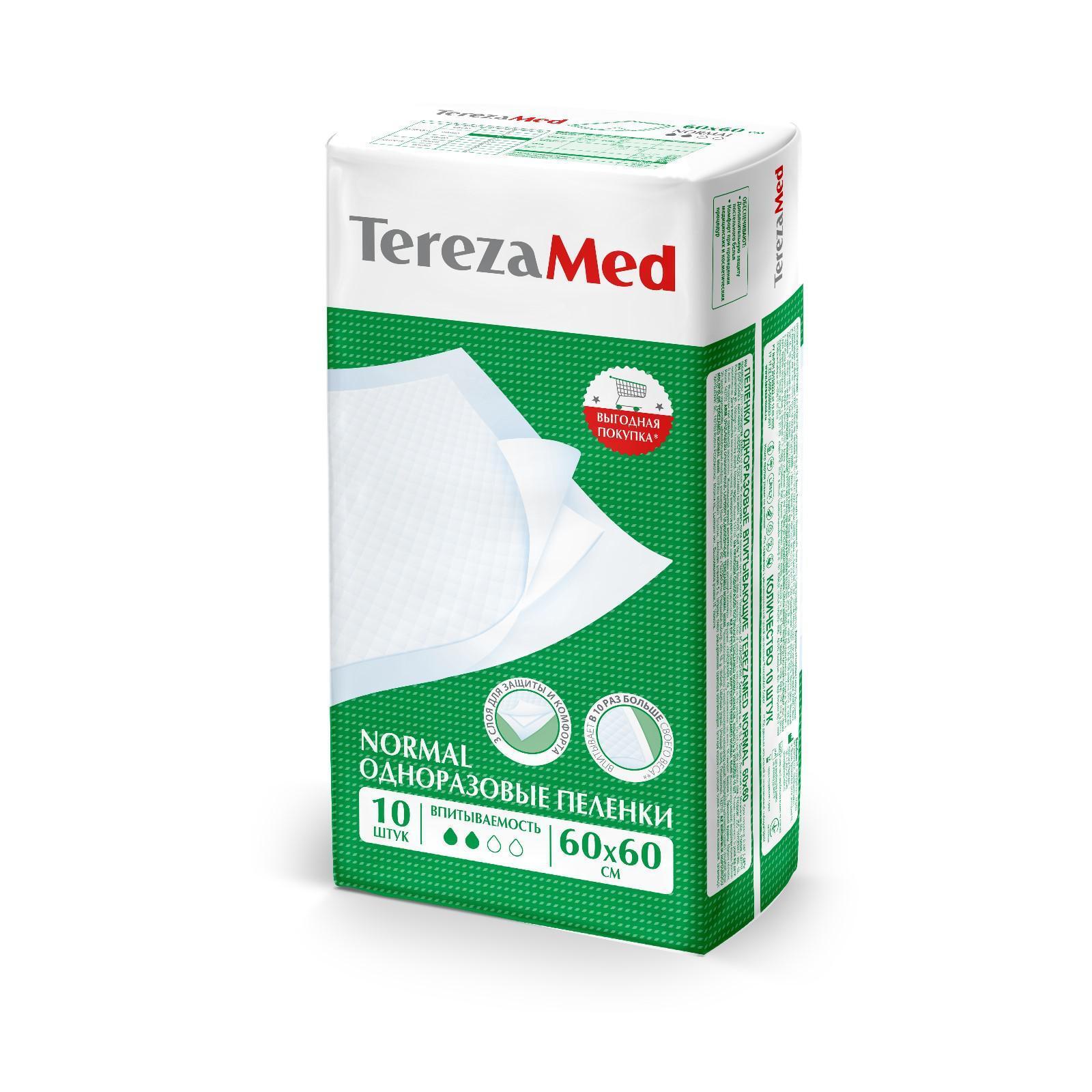 Пеленки одноразовые TEREZA MED Normal, 60x60, 10 шт купить на OZON по ...