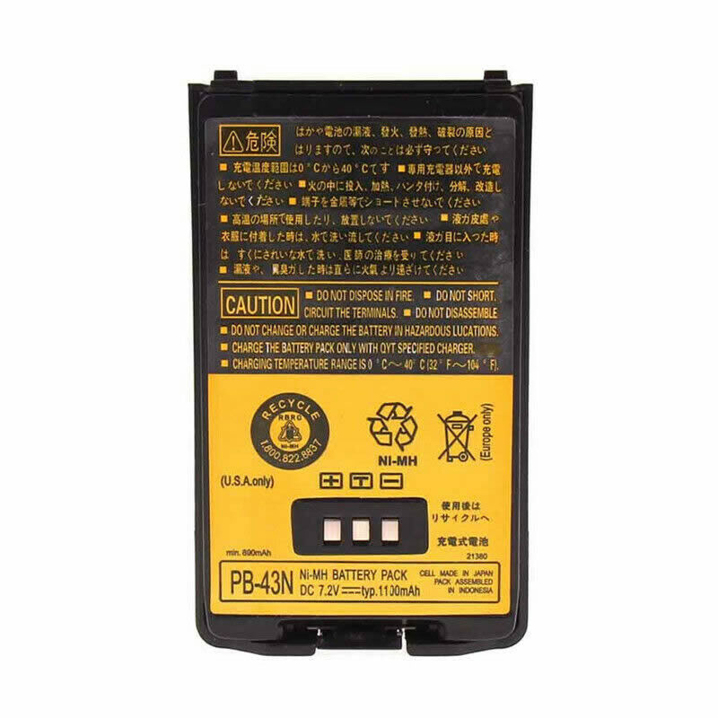 Аккумулятор PB-43N для kenwood TH-255A TH-K2AT K4AT купить на OZON по ...