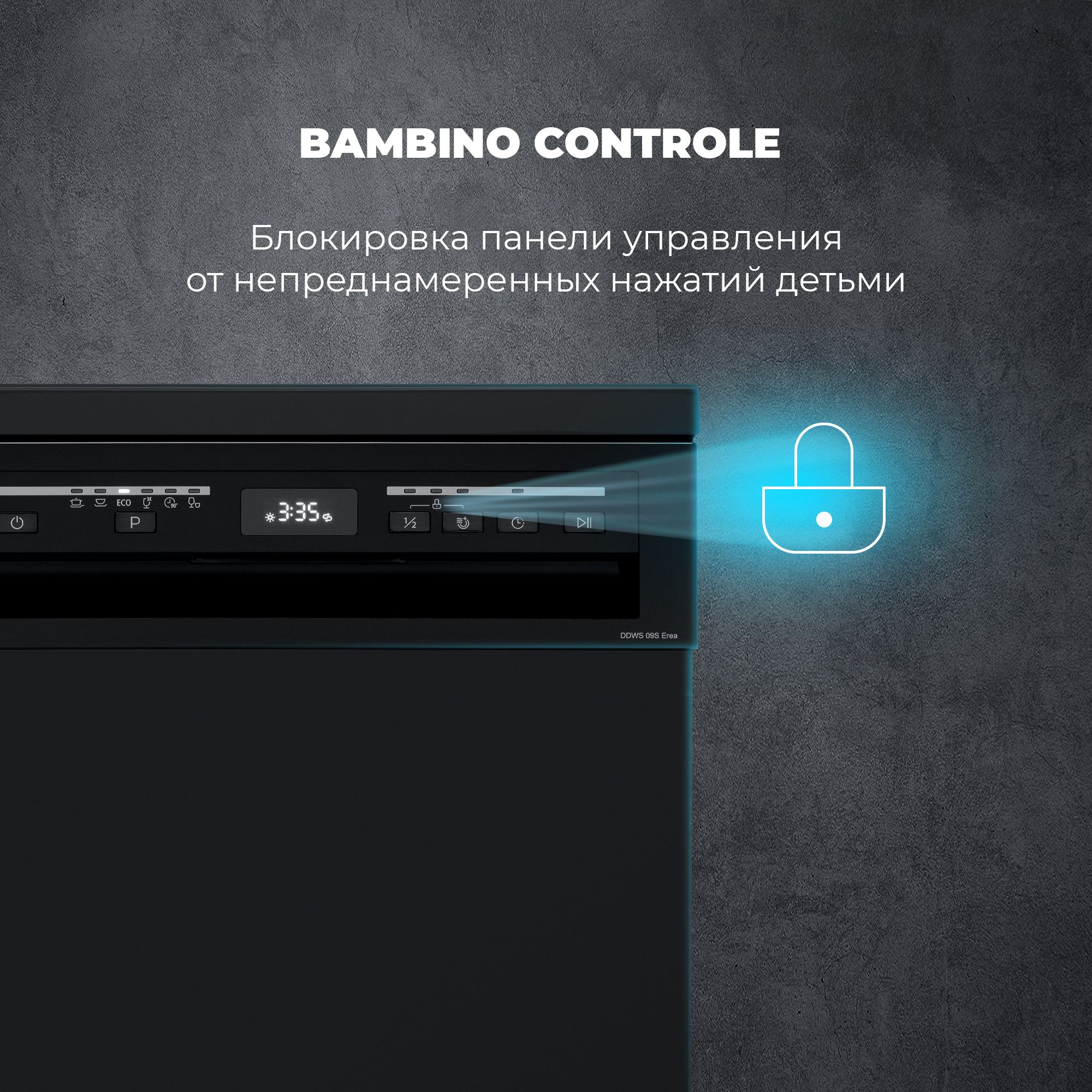 Посудомоечная машина DeLonghi DDWS 09S Erea., черный купить по выгодной ...
