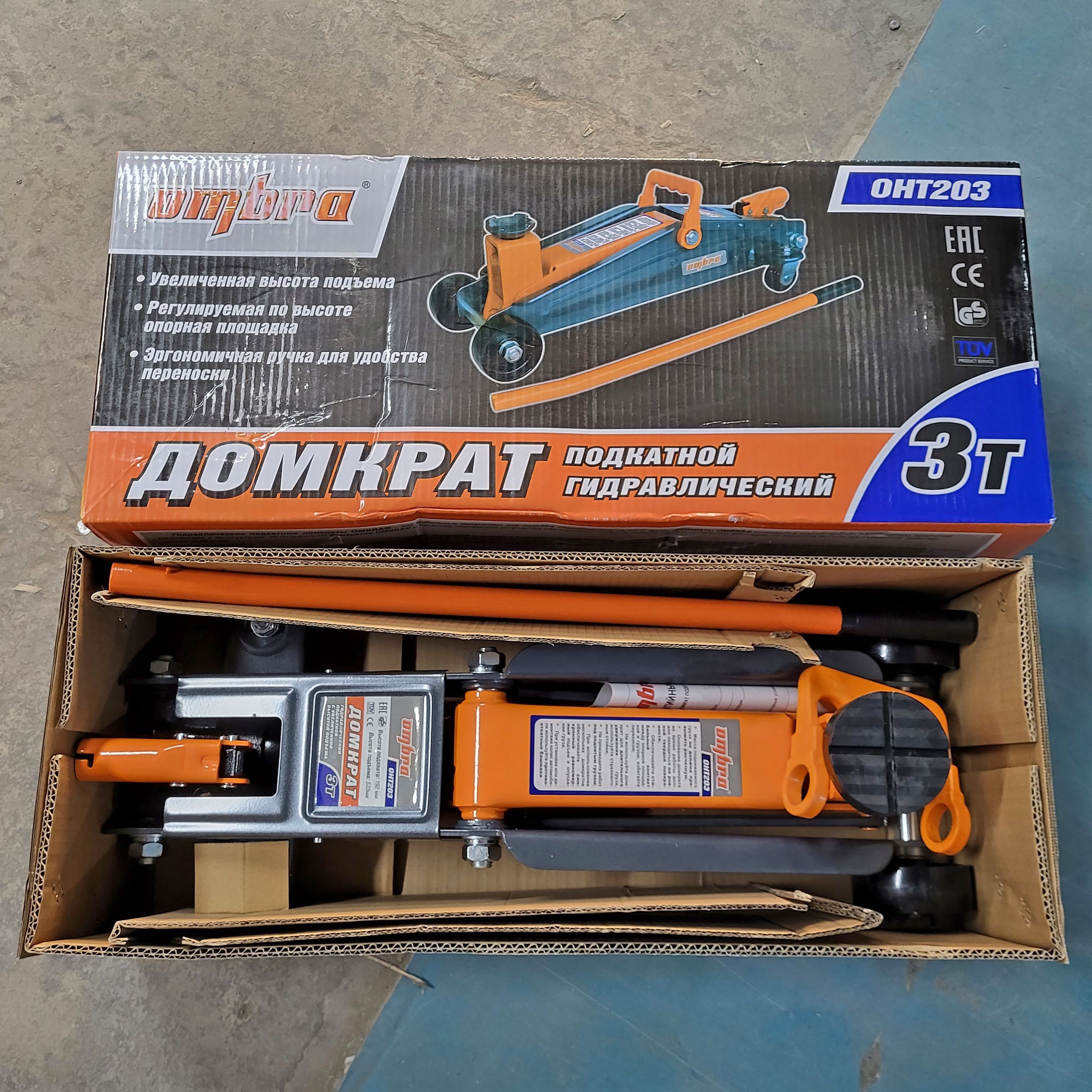 Домкрат автомобильный подкатной OMBRA OHT203, 3 т, гидравлический с ...