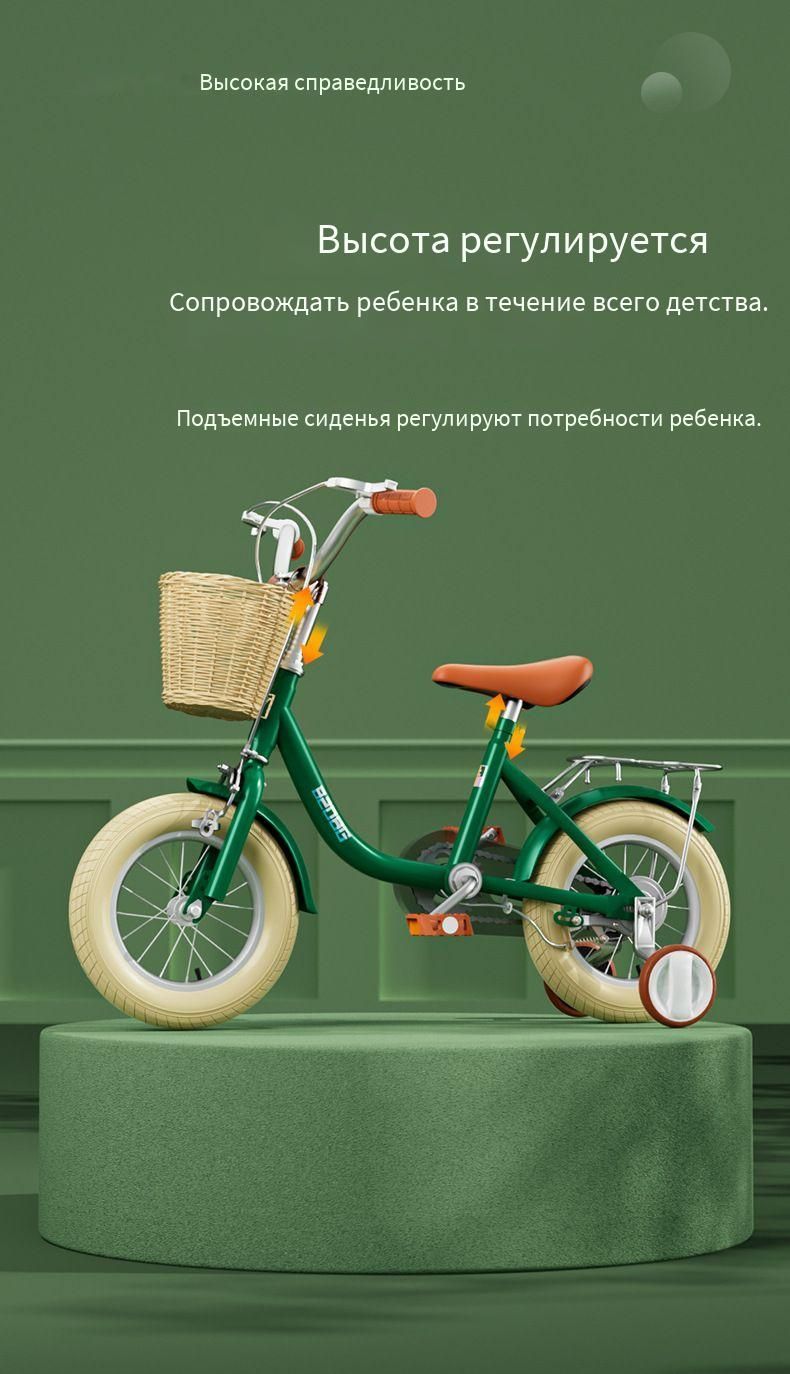 Детские велосипеды Happy baby, велосипеды для девочек и мальчиков, 2 ...