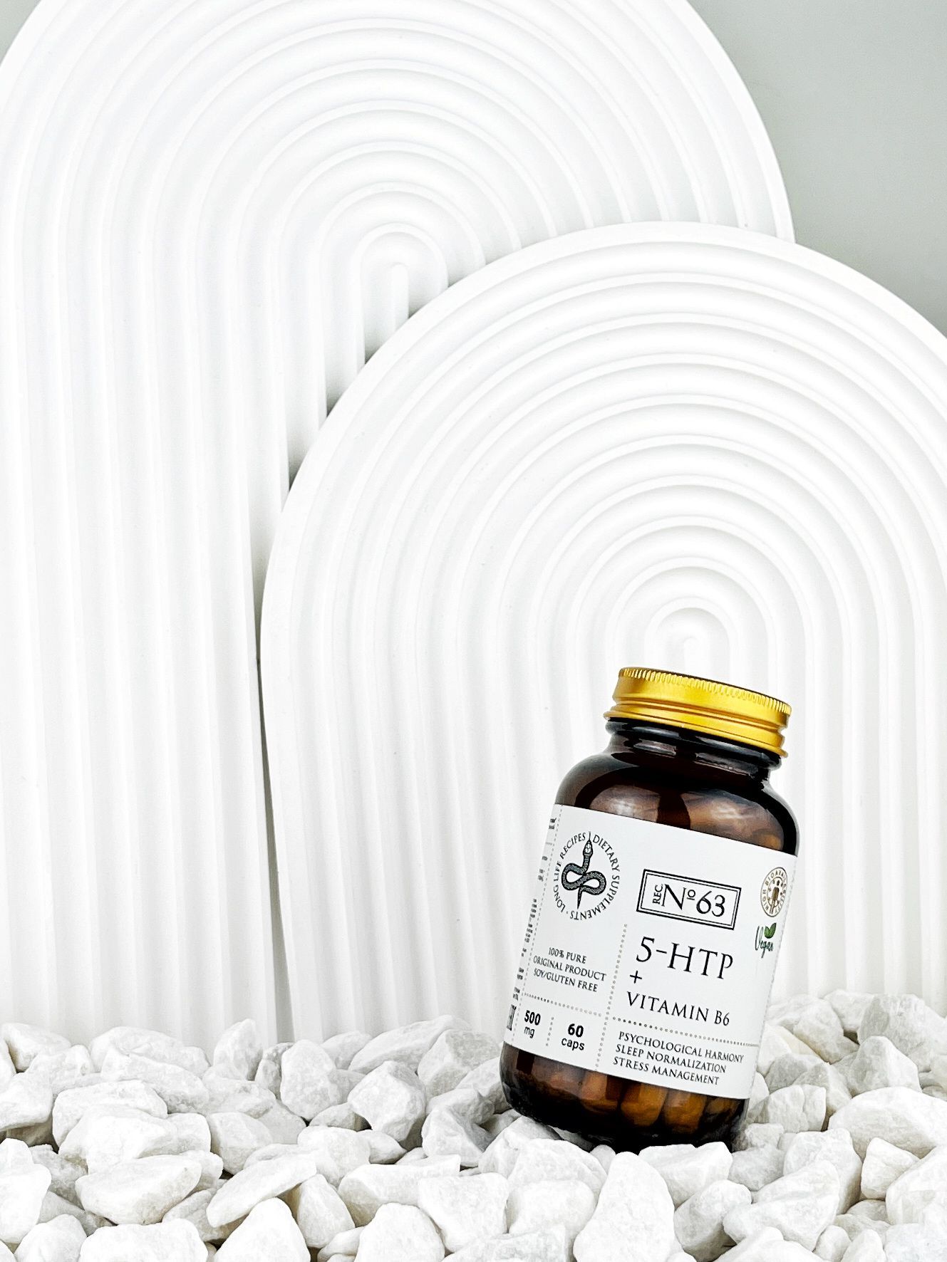 5-HTP 50 мг + B6, 5-Гидрокситриптофан 5-ХТП Антидепрессант, Витамины ...