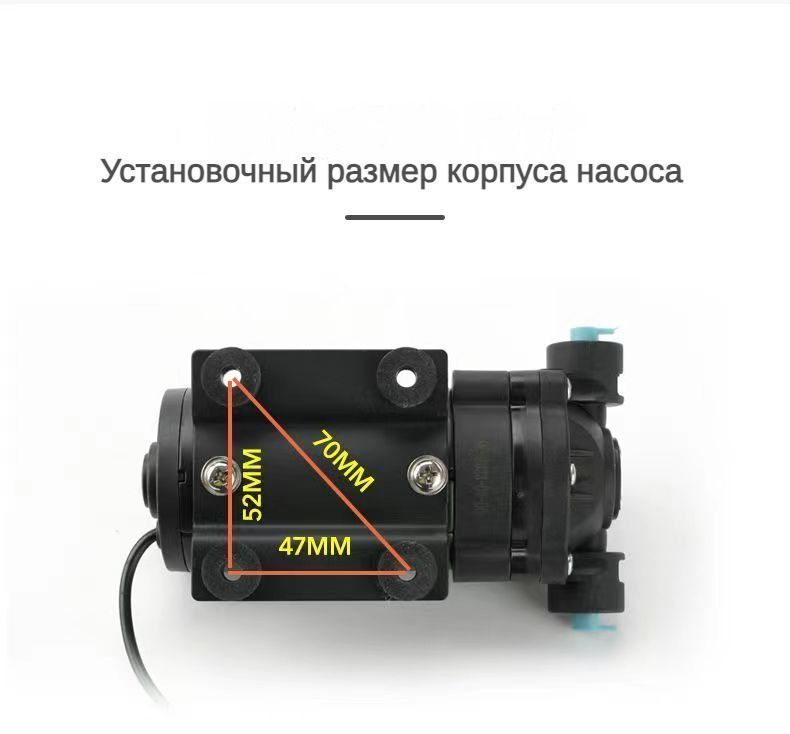 Система опрыскивания для террариумов Mius Mini, Автоматическая система ...