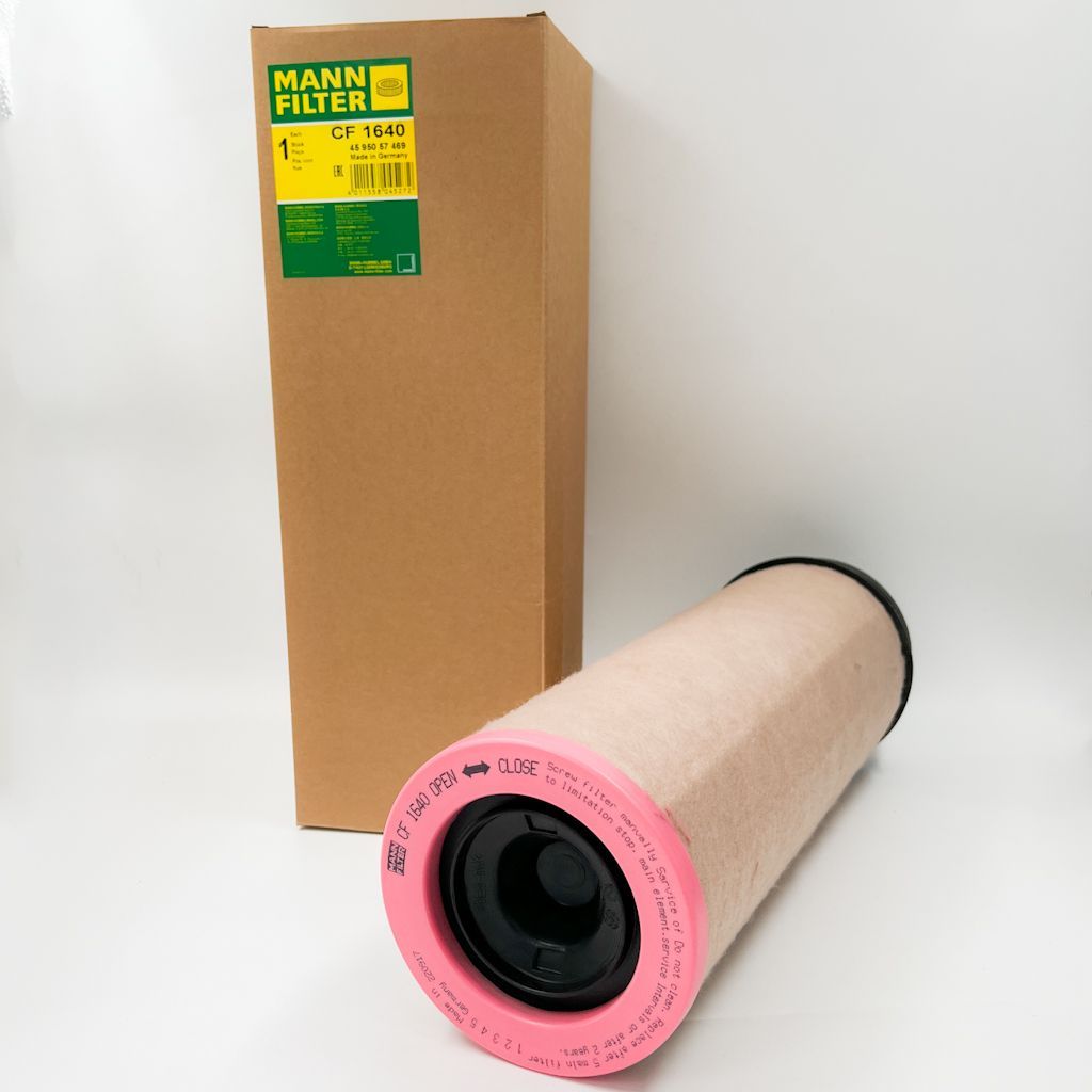 Фильтр воздушный MANN FILTER фильтр - купить по выгодным ценам в ...