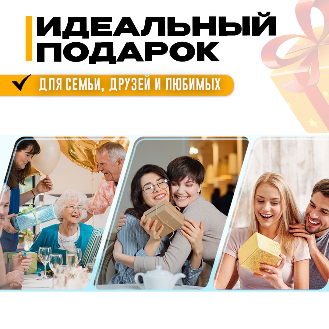 Elife Косметологический аппарат Инфракрасная лампа светодиодная для ...