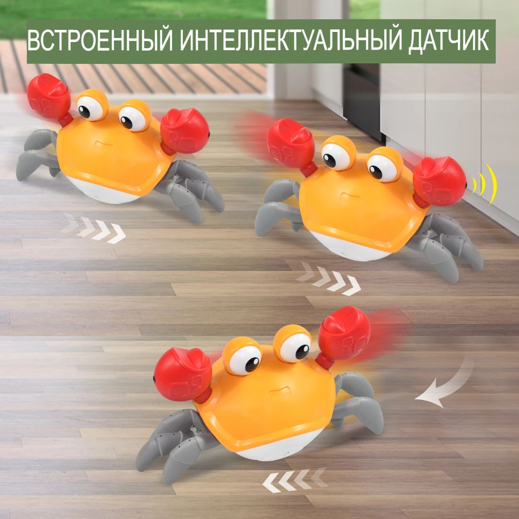 Интерактивная детская музыкальная антистресс робот игрушка веселый ...