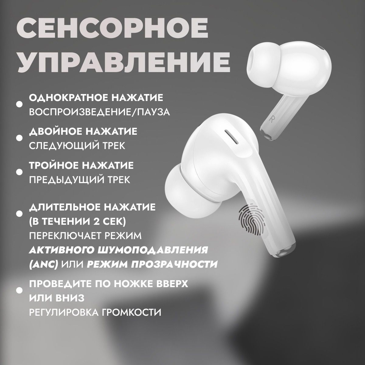 Наушники Внутриканальные hoco G59 - купить по доступным ценам в ...