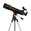 Телескоп Xiaomi Celestron Astronomical Telescope White SCTW-80B купить ...