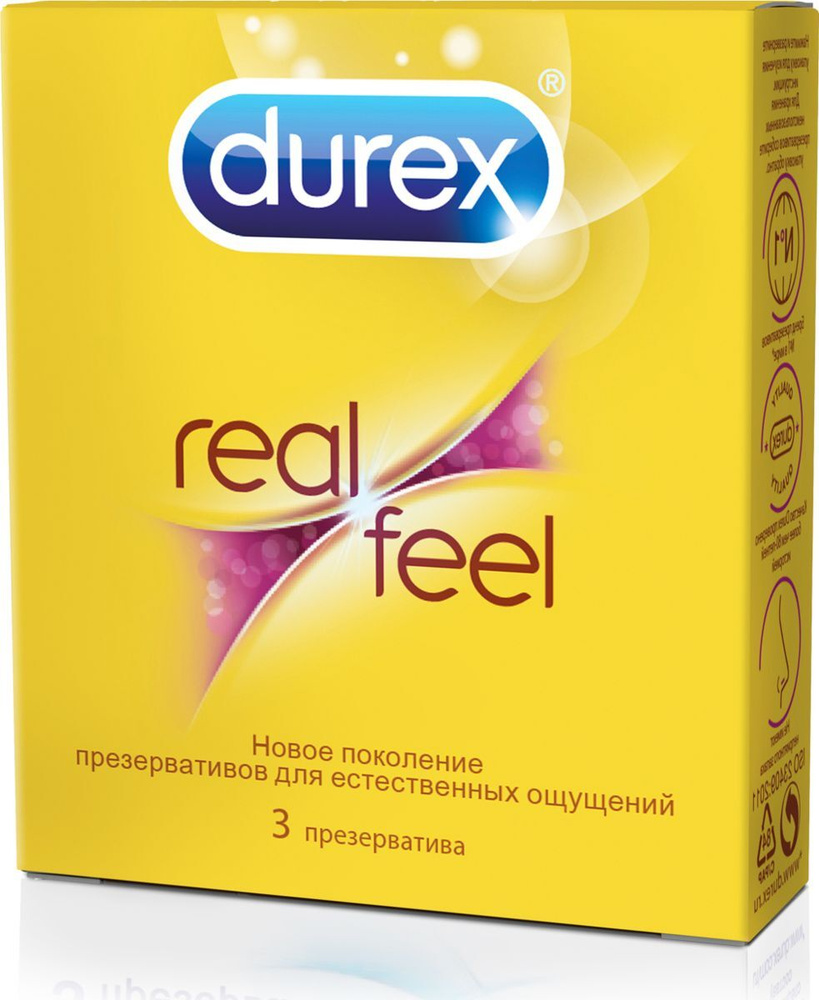 Durex RealFeel Презервативы для естественных ощущений №3 - купить с ...