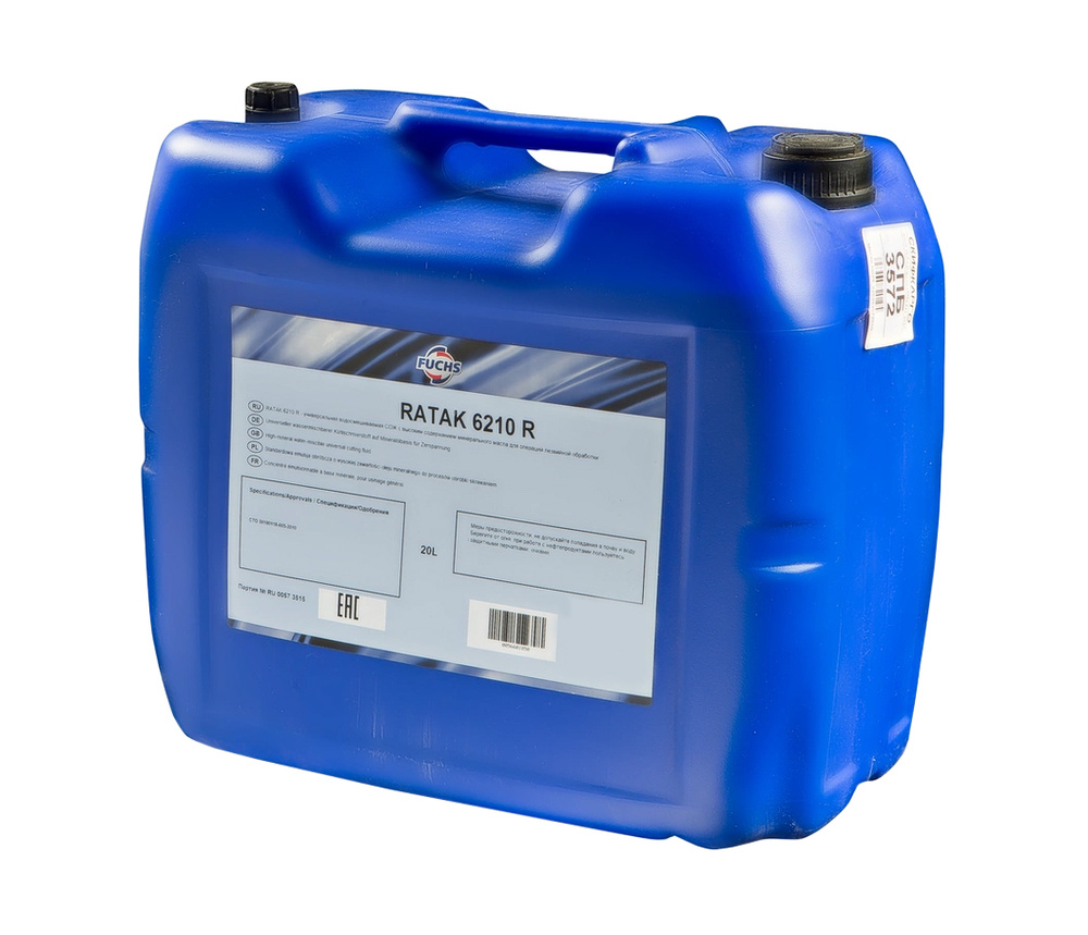 Смазочно-охлаждающая жидкость FUCHS RATAK 6210 R купить на OZON по ...