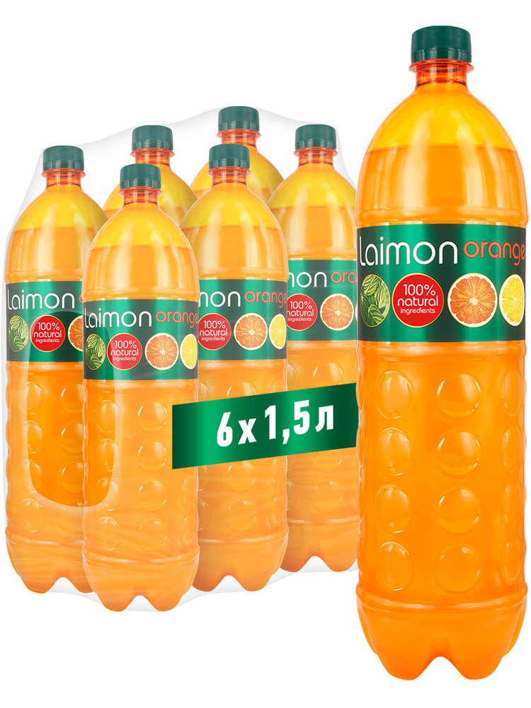 Laimon Orange среднегазированный напиток 1,5 л. х 6 шт. - купить с ...