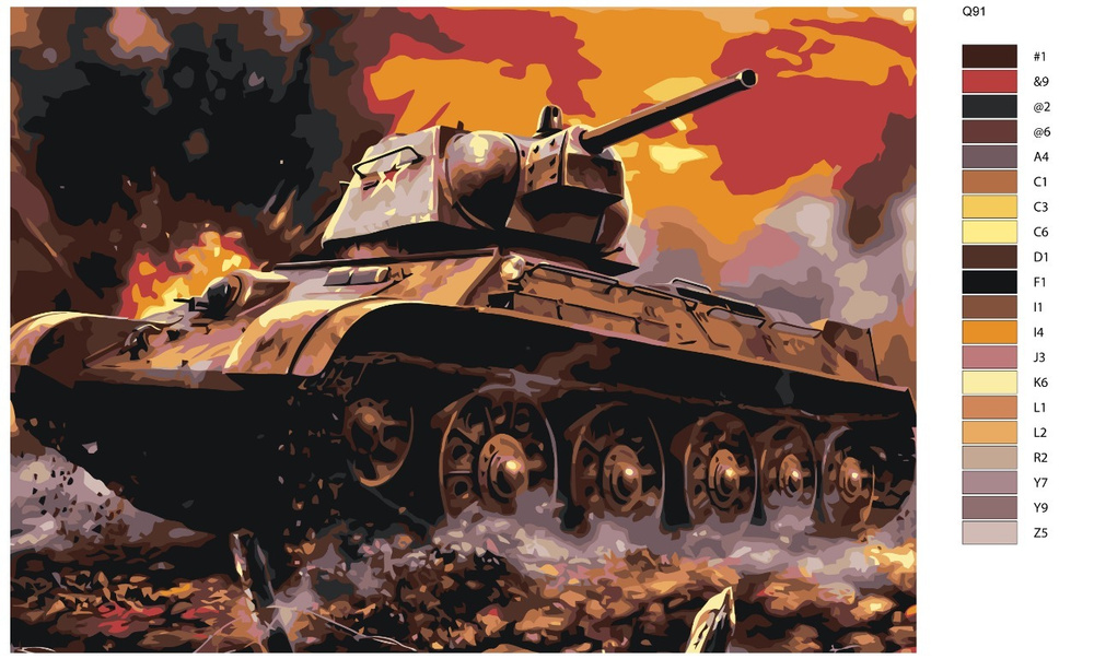 Картина по номерам Q91 "Танк Т-34" 40х60 купить на OZON по низкой цене ...