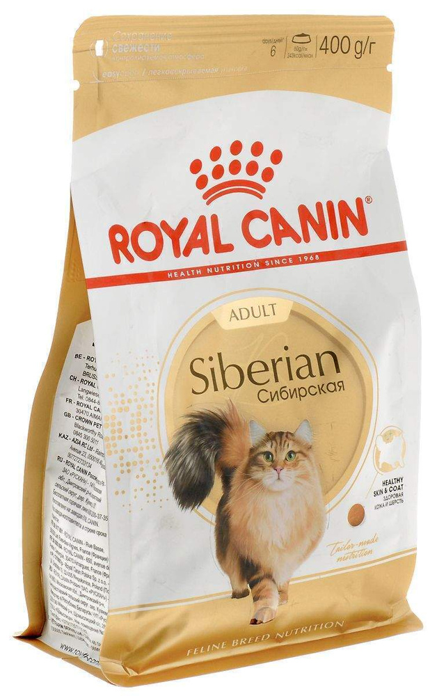 Royal Canin Для Сибирских кошек (Siberian) 400 гр - купить с доставкой ...
