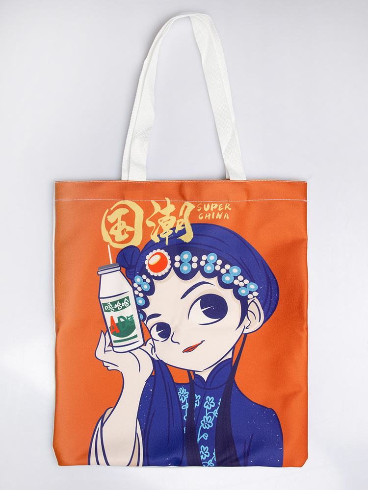 Sofia Roland Сумка на плечо шоппер - купить с доставкой по выгодным ценам в интернет-магазине ...