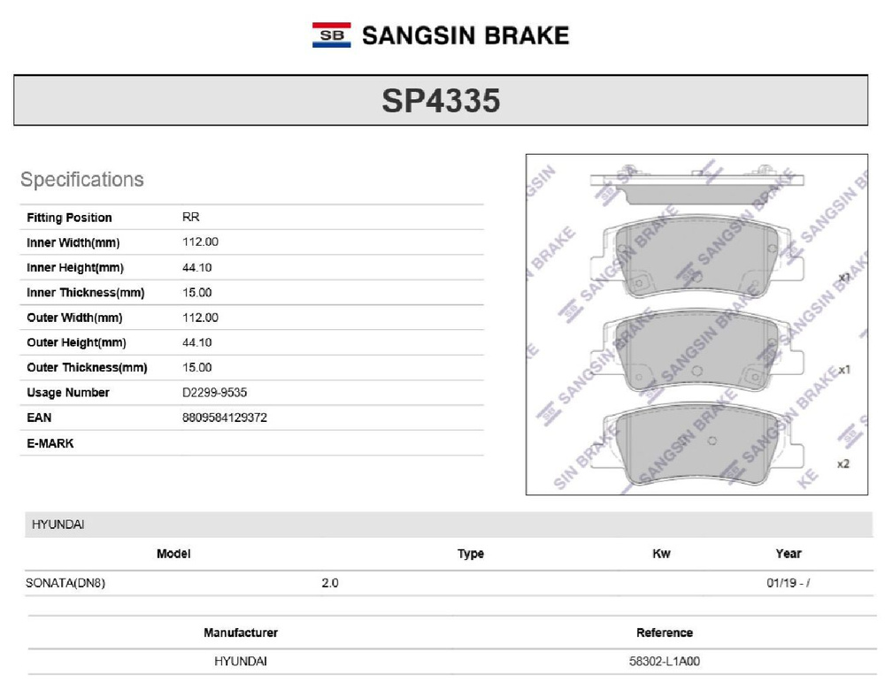 Колодки тормозные Sangsin Brake SP4335 Задние - купить по низким ценам ...