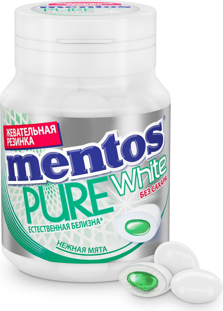 Mentos Pure White нежная мята жевательная резинка, 54 г - купить с ...