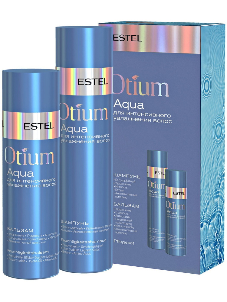 ESTEL PROFESSIONAL Бессульфатный набор OTIUM AQUA для увлажнения волос, (шампунь 250 + бальзам ...