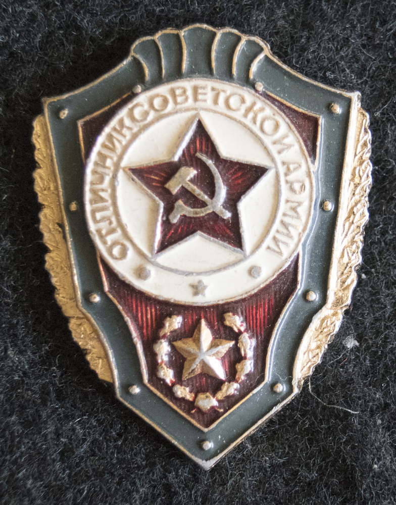 Значок "Отличник советской армии. Легкий". Металл, СССР.1970 -1980 ...