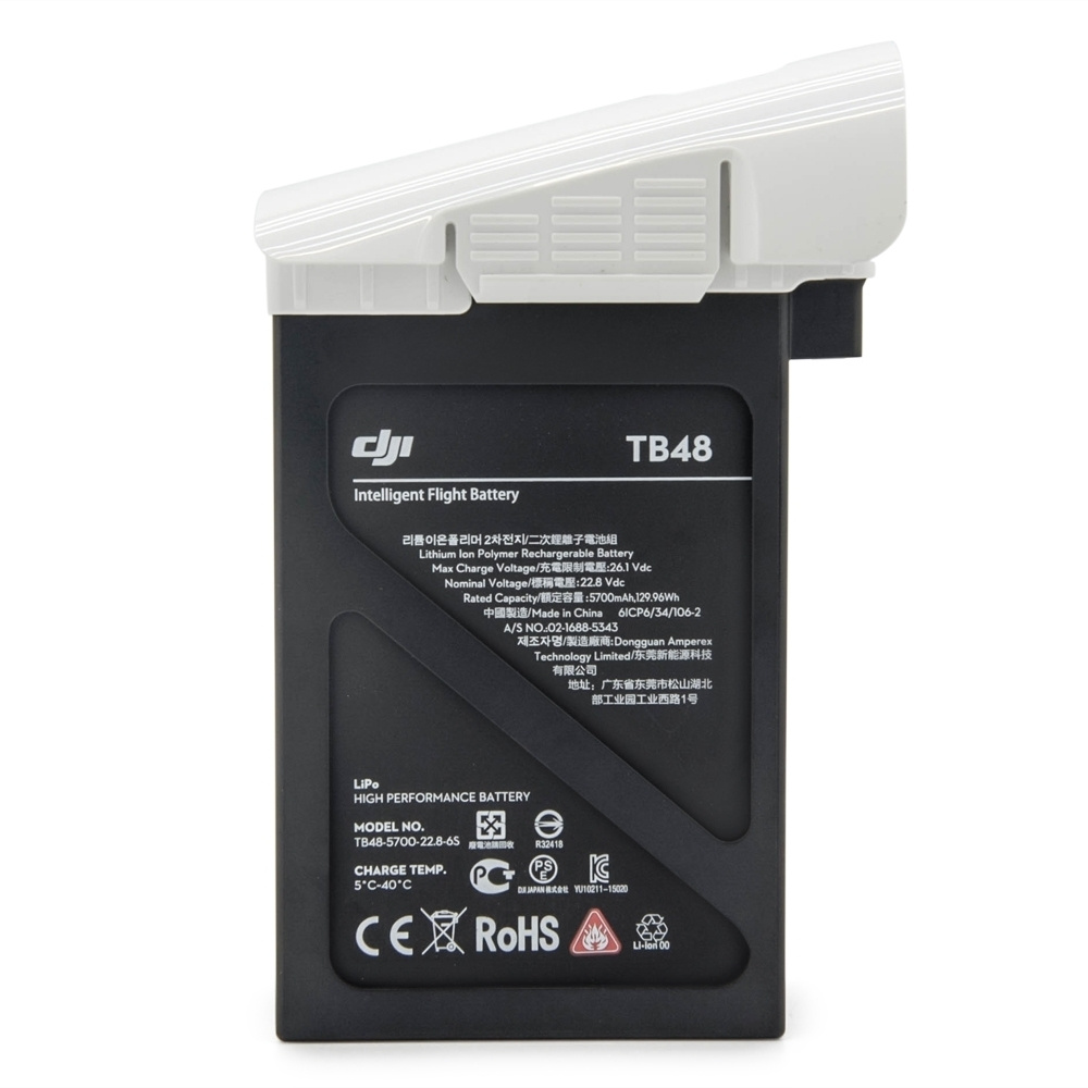 Аккумуляторная батарея для квадрокоптера DJI Inspire 1 - TB48 Battery ...