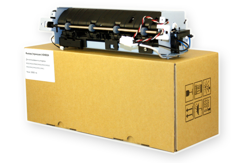 Фьюзер в сборе(термоузел/печка) 40X8024 для LEXMARK MX310 MX510 MX610 ...