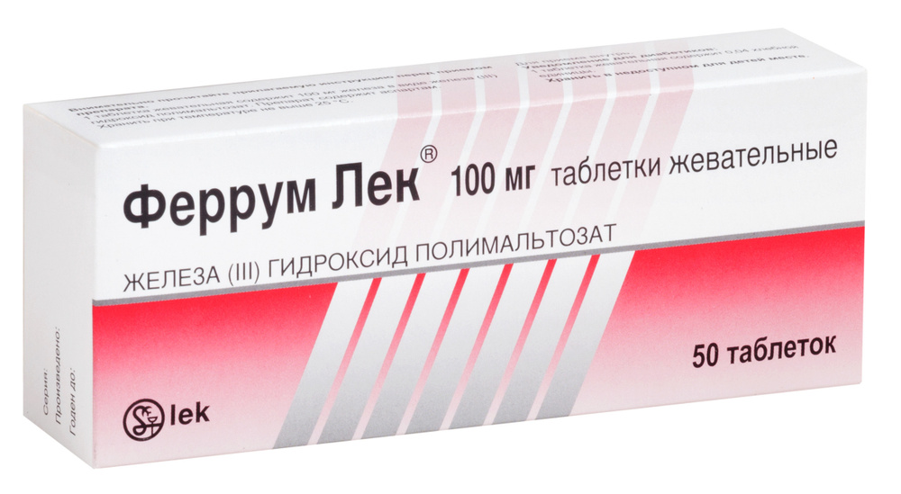 Феррум-ЛЕК, таблетки жевательные 100 мг, 50 штук — купить в интернет ...