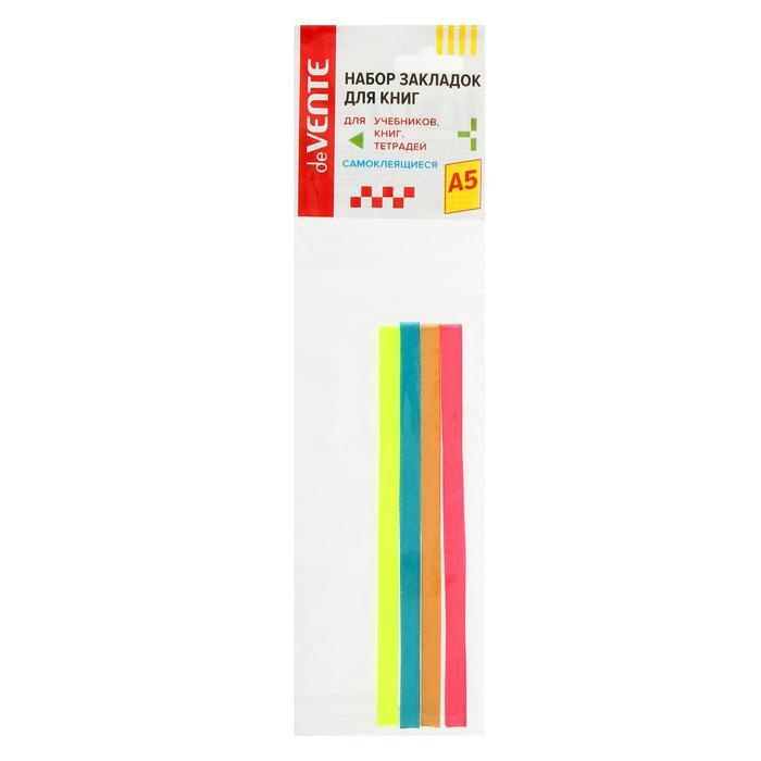 Закладки-ляссе с клеевым краем для формата А5, deVENTE. Neon, для книг ...