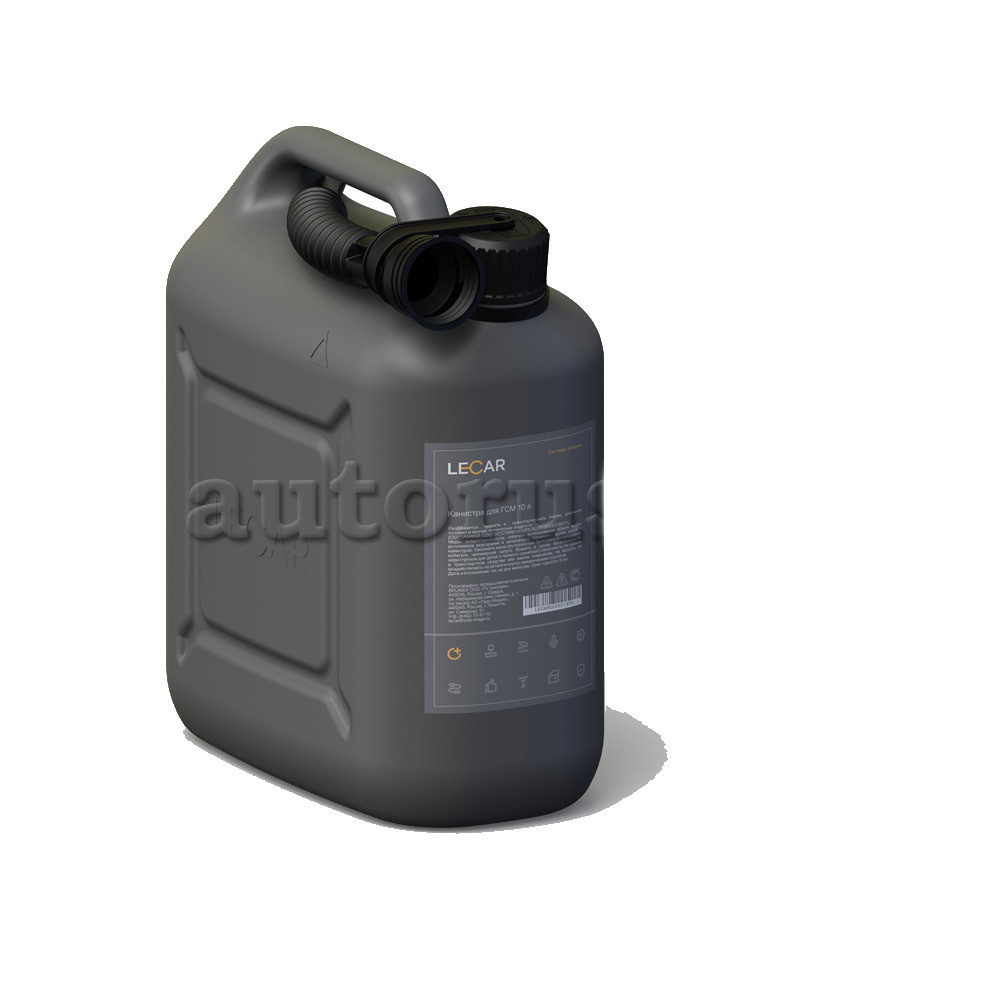 Канистра для ГСМ Lecar - купить по доступным ценам в интернет-магазине ...
