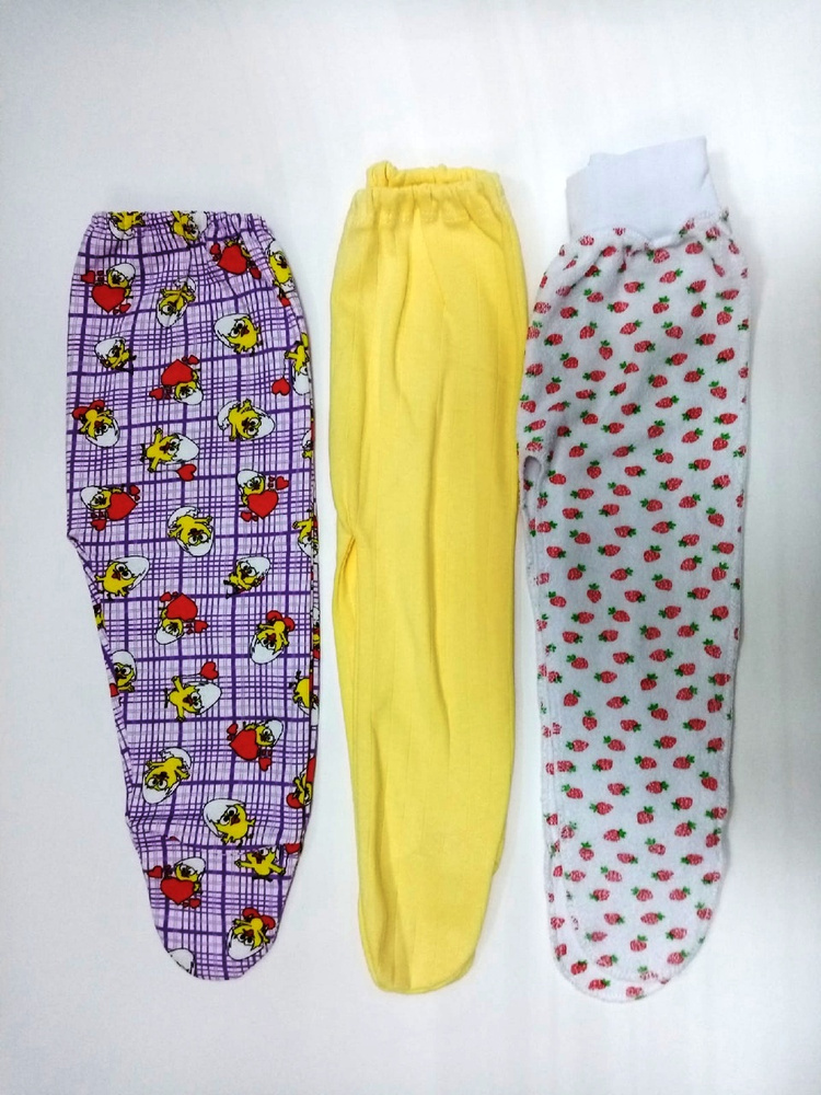 Комплект ползунков СолнышкоЯ - купить с доставкой по выгодным ценам в ...