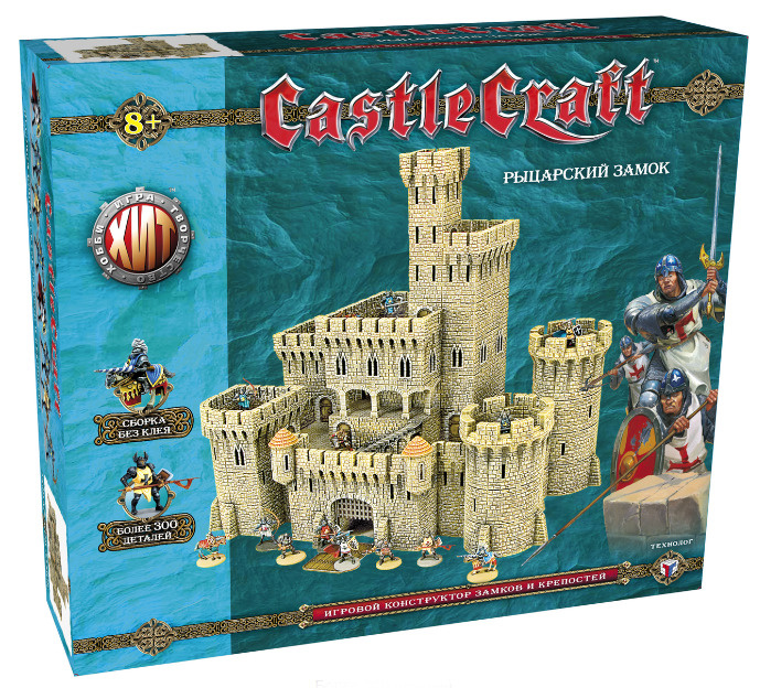 Конструктор Castlecraft "Рыцарский замок" (крепость) большой набор ...