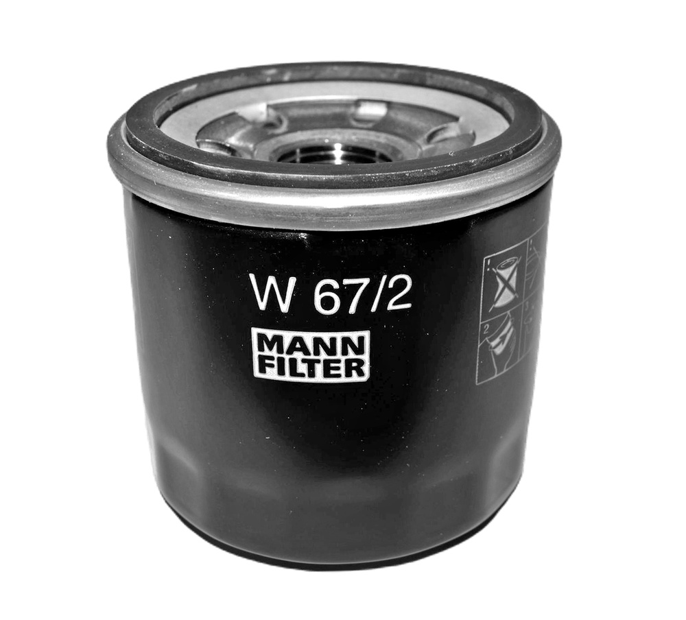 Фильтр масляный MANN FILTER 640045 - купить по выгодным ценам в интернет-магазине OZON (544059097)