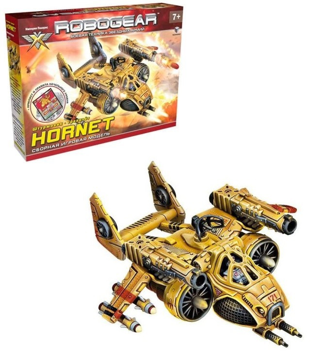 Технолог Robogear "HORNET" (Хорнет) - купить с доставкой по выгодным ...