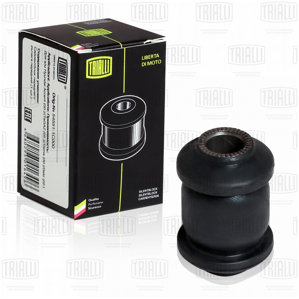 Сайлентблок рычага Chevrolet Aveo (T200, T250) 02- переднего передний ...