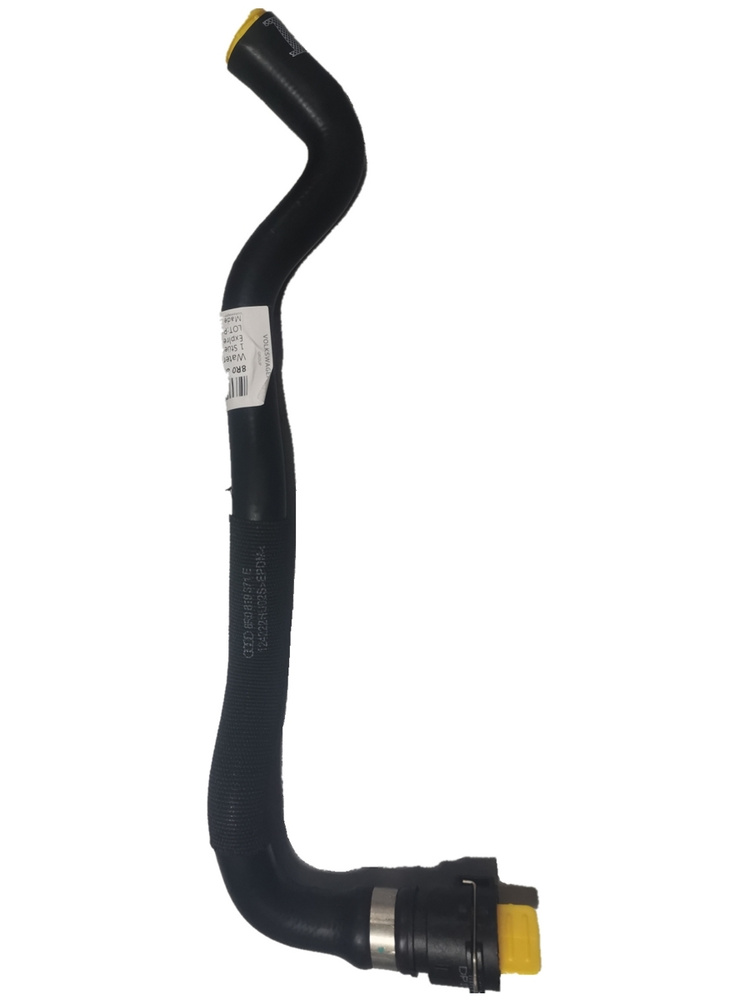 Шланг охлаждения Audi Арт. 8R0819371E - VAG (VW/Audi/Skoda/Seat) арт ...