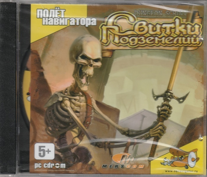 Игра Свитки Подземелий. Dungeon Scroll (PC, Русская версия) купить по ...