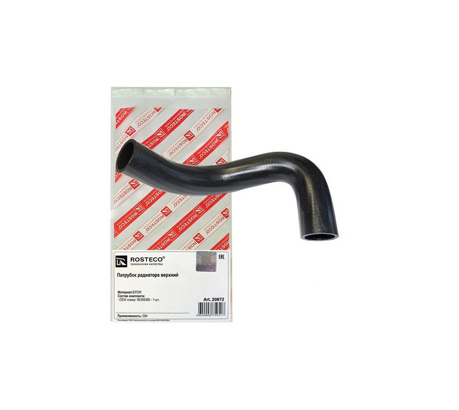 патрубок радиатора верхний РОСТЕКО CHEVROLET CRUZE 20872 ROSTECO ...