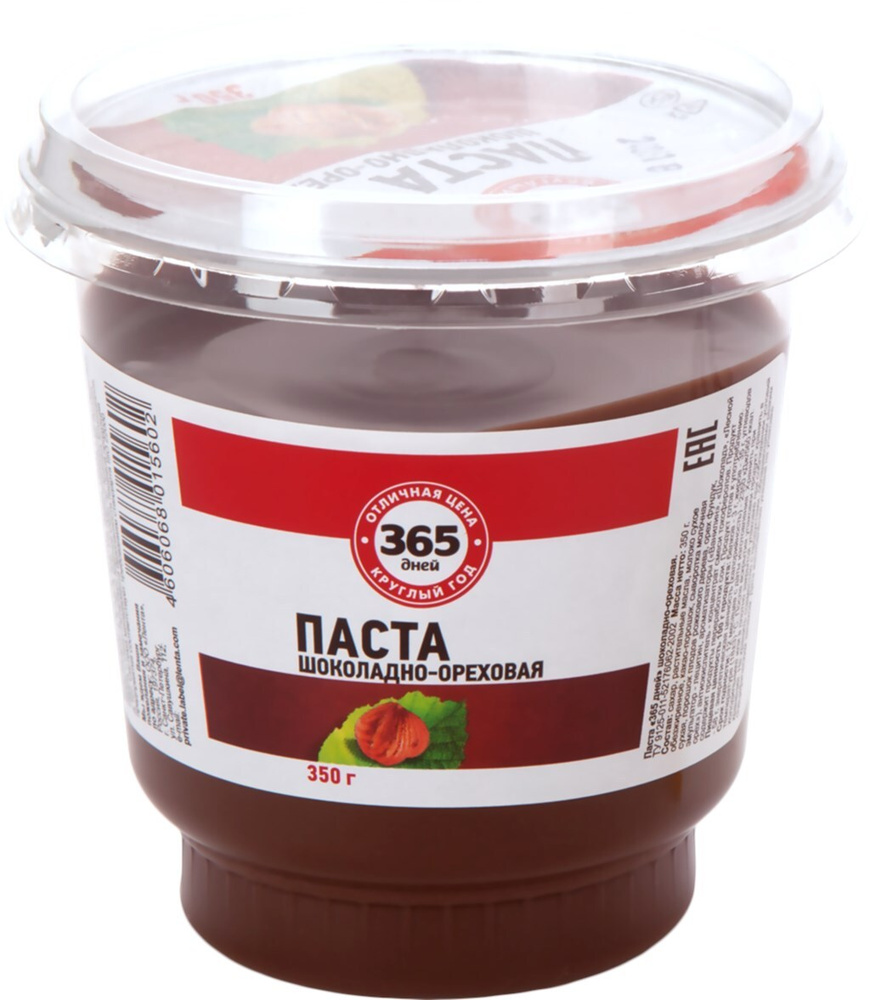 Паста шоколадно-ореховая 365 ДНЕЙ, 350 г - 5 шт. - купить с доставкой ...
