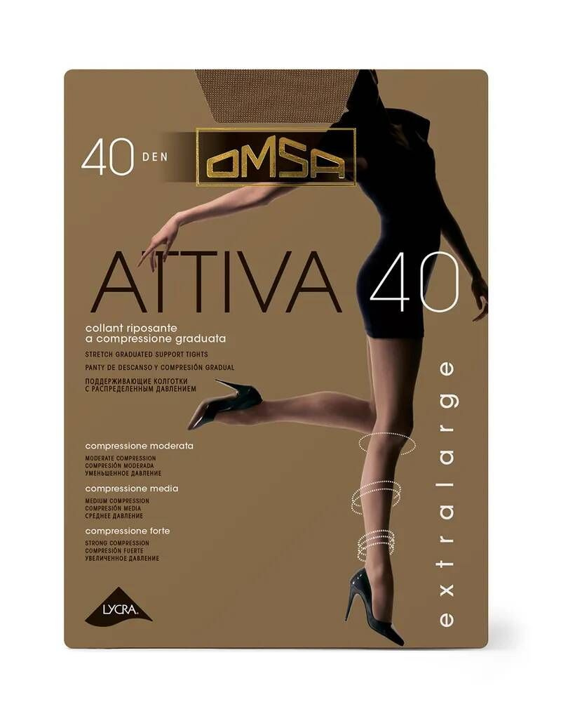 Колготки Omsa Attiva daino, 40 den - купить с доставкой по выгодным ...