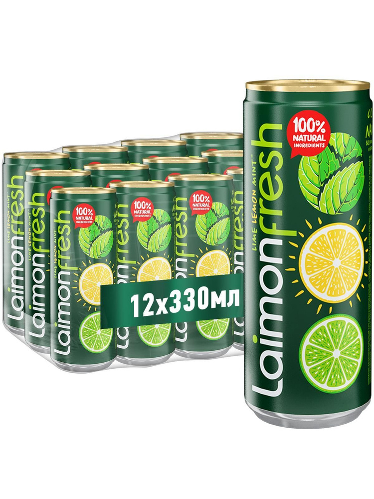 Газированный напиток Laimon Fresh Лаймон Фреш Банка 12 шт по 330 мл ...
