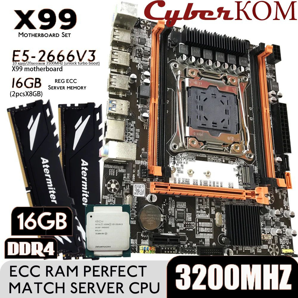 Материнская плата Atermiter Atermiter x99 купить по низкой цене с ...