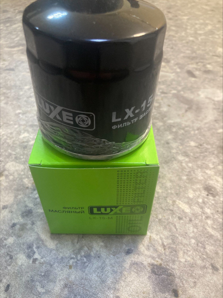 Фильтр масляный LUXE Фильтр масляный LX-15-M - купить по выгодным ценам в интернет-магазине OZON ...