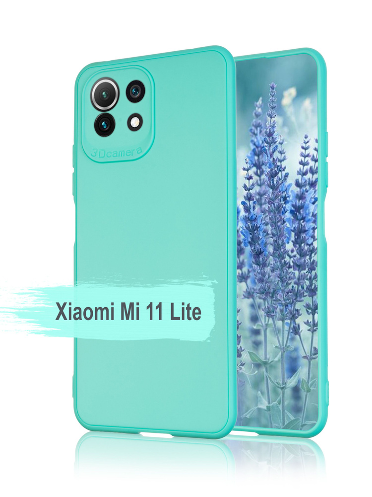 Чехол на Xiaomi Mi 11 Lite/5g NE - купить с доставкой по выгодным ценам ...