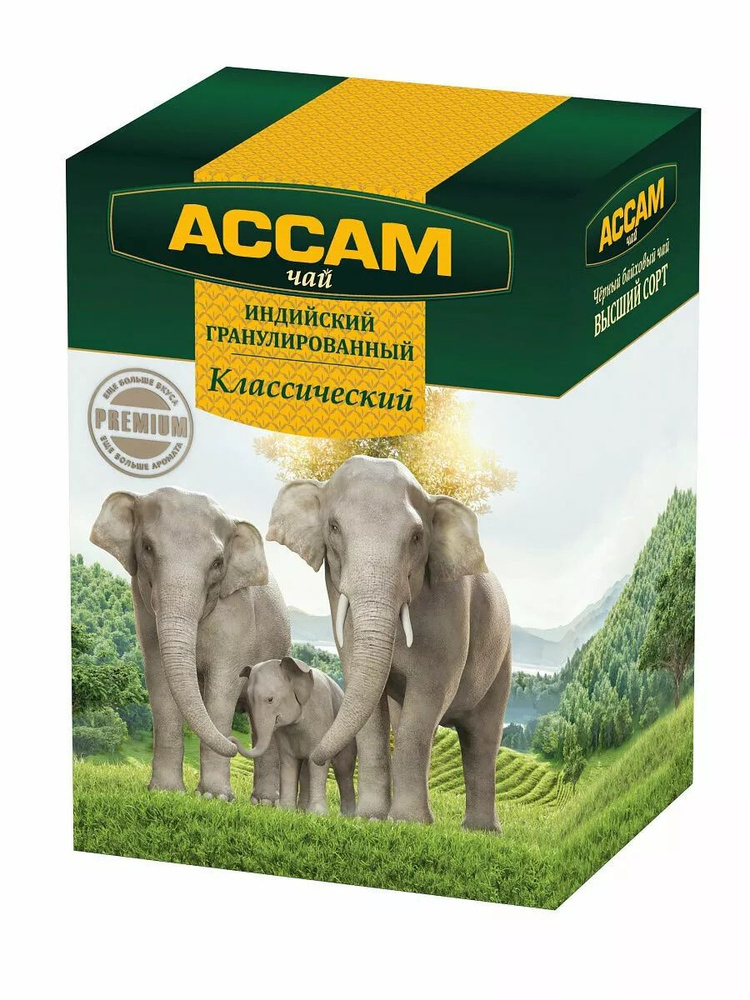 Чай АССАМ 250 г - купить с доставкой по выгодным ценам в интернет ...