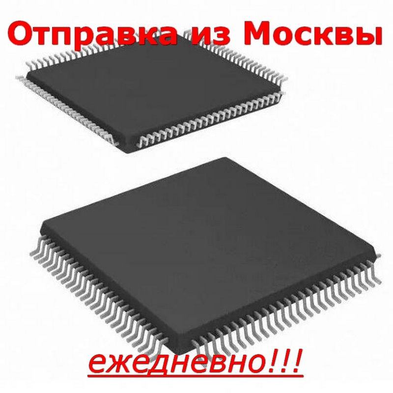 Микроконтроллер ATmega1280-16AU TQFP100, замена ATMEGA1280-16AI ...