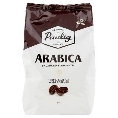 Кофе в зернах Paulig Arabica, 1 кг - купить с доставкой по выгодным ...