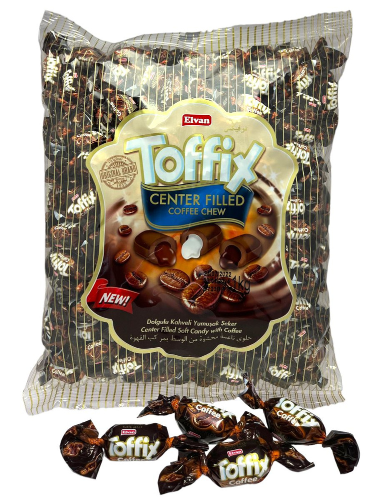 Конфеты мягкие жевательные со вкусом кофе Toffix, 1кг. - купить с ...
